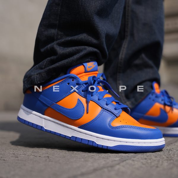 NIKE DUNK LOW RETRO "KNICKS" - Nexo Store
